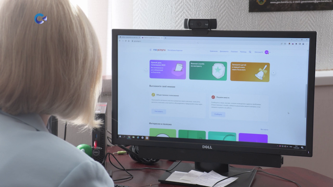Как правильно пользоваться платформой обратной связи?