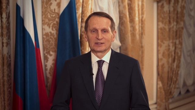 Приветствие участникам Форума региональных отделений РИО