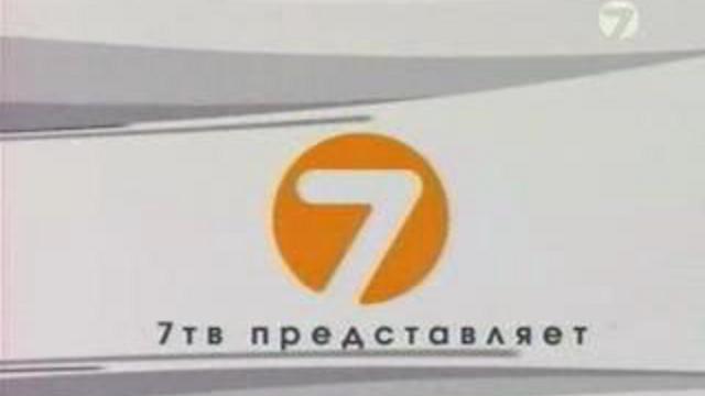 Формула 1. Коллекция ГП 1973