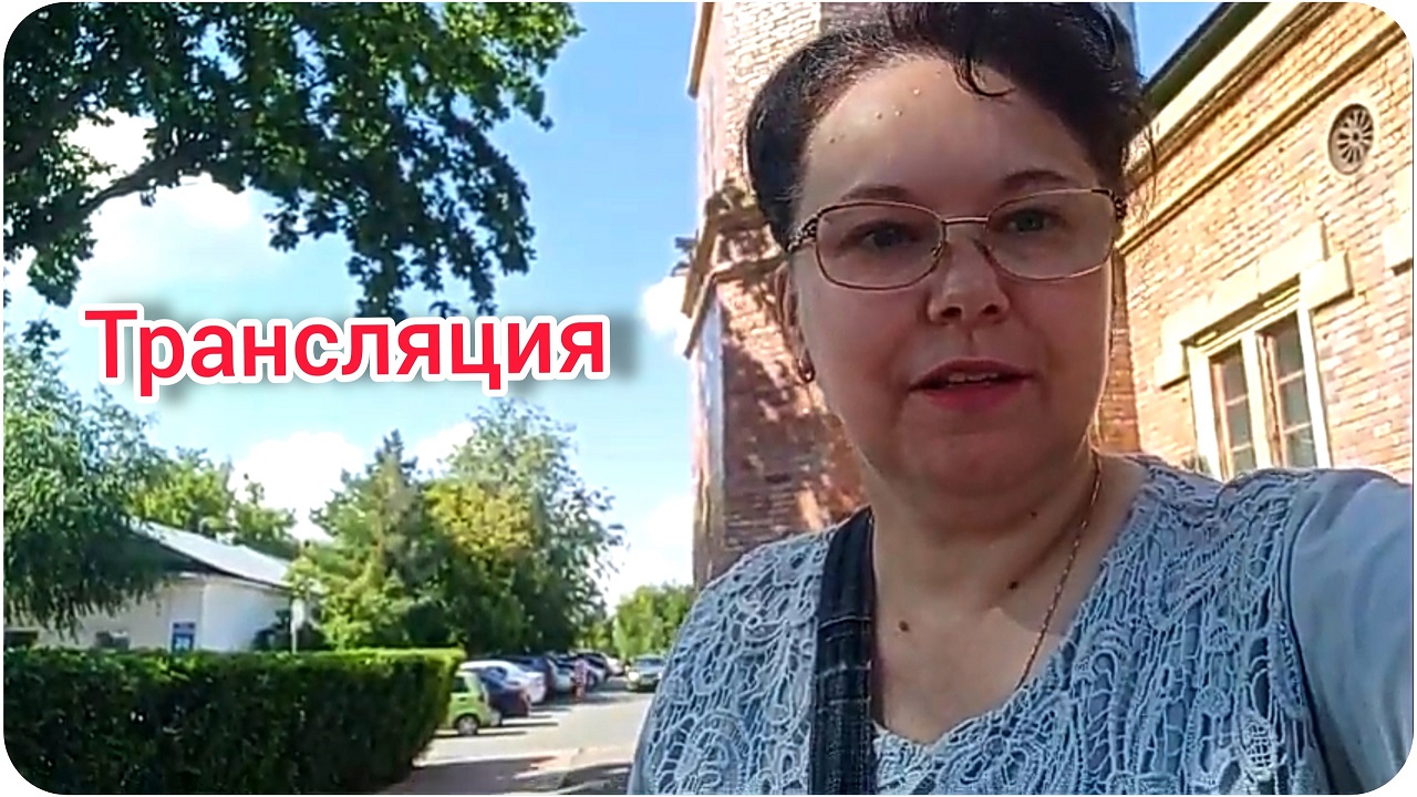 Привет! Вместе с Вами поедем по нашим делам)). Есть небольшие Проблемы с почтой и Ричиком.