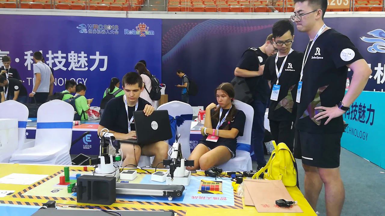 Robocom2018, Wuhan, China, Russian Team, Novosibirsk, Technoprom2018, DoboSpace