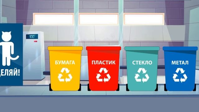 Теплокот - ESG