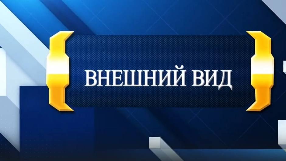 Настройка внешнего видео в шаблоне медсайтов от Поискпромед