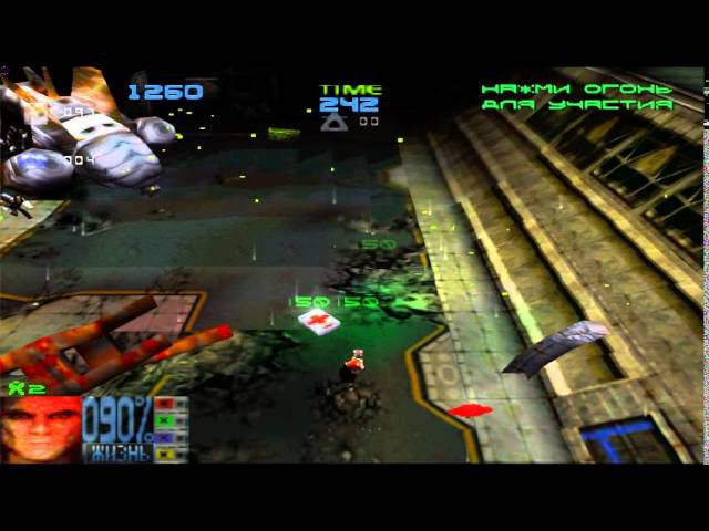 (PSX) Millennium Soldier - Expendable (SLES-01716) (Russian) (RGR Studio)