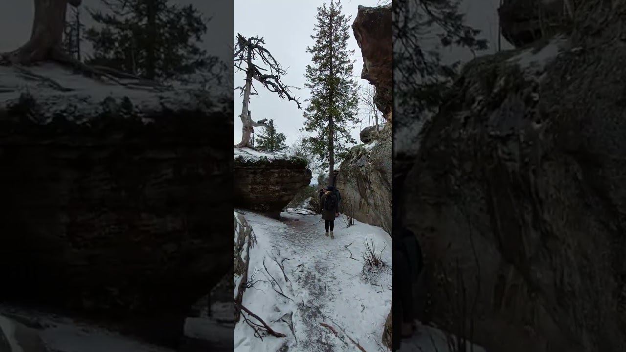 Каменный город