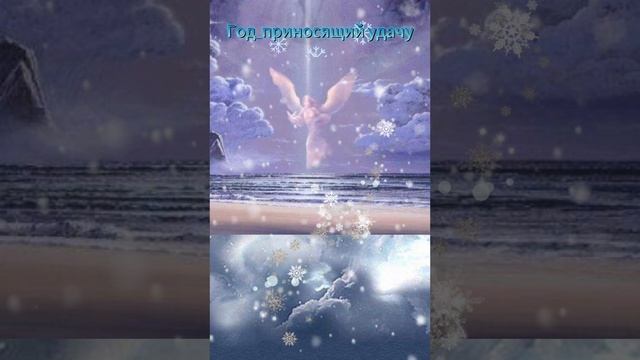 Високосный год