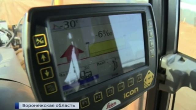 Трасса М-4 Дон. Строительство нового участка