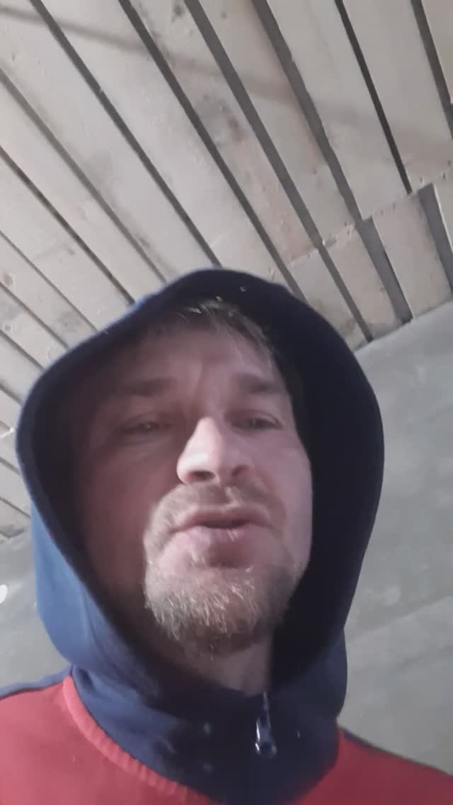 Ты в её сетях.