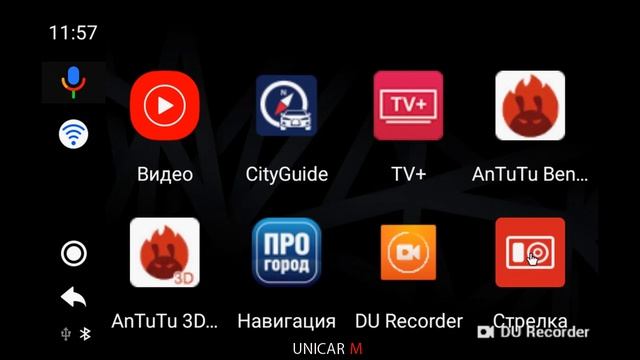 Потоковая передача Android через CarPlay  Picasou 2.mp4