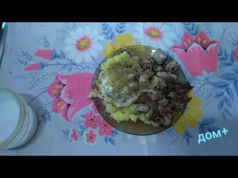 0025. Молоки жареные