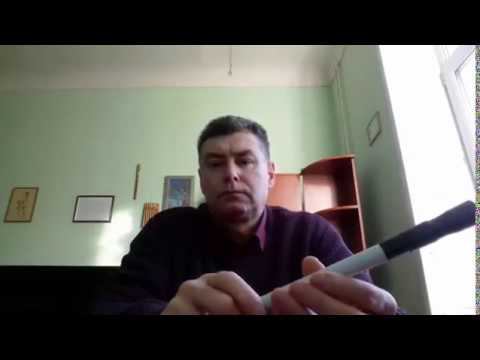 Хостропец на флояре