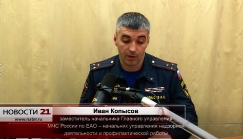 Слушателей Авторадио предупредили о начале весеннего пожароопасного периода