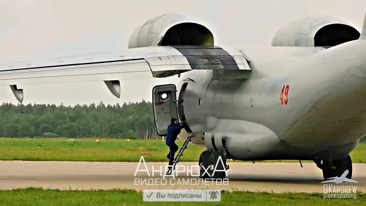 Ан-72 мал да удал. Самолет с движками за спиной. Взлет из Кубинки.