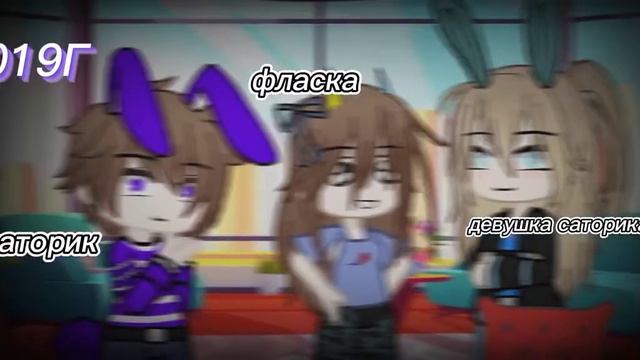 мини клип (2019 год популярных блогеров и персонажей)__популярные блогеры __.mp4