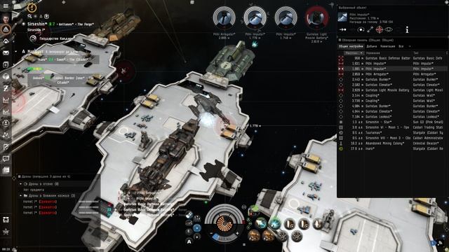 EVE_HighSec_Fight_CommonPvE_Moa__play04_[1080p]