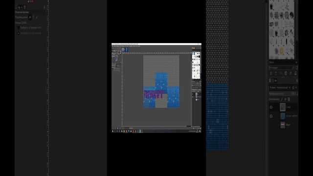 Игровые ПК мечты — здесь! 😍 https://ya.cc/7FnAyp 😍
Реклама. Информация о рекламодателе по ссылке.