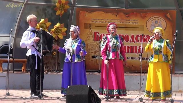 Любовь атамана