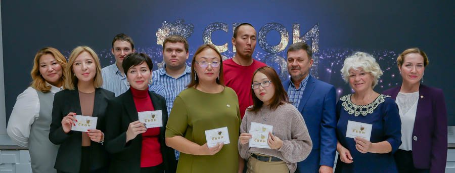 Медиапроект «СВОИ». Выпуск 1 (11.10.2023)