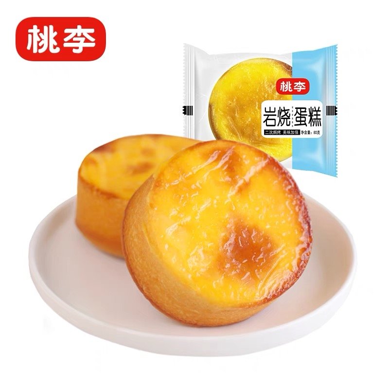 Новая подушечная упаковочная машина RD-BM-408S обеспечивает эффективность и гибкость