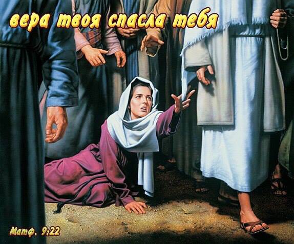 1.Молитва матери Хананеянки! Автор Камаскина С..mp4