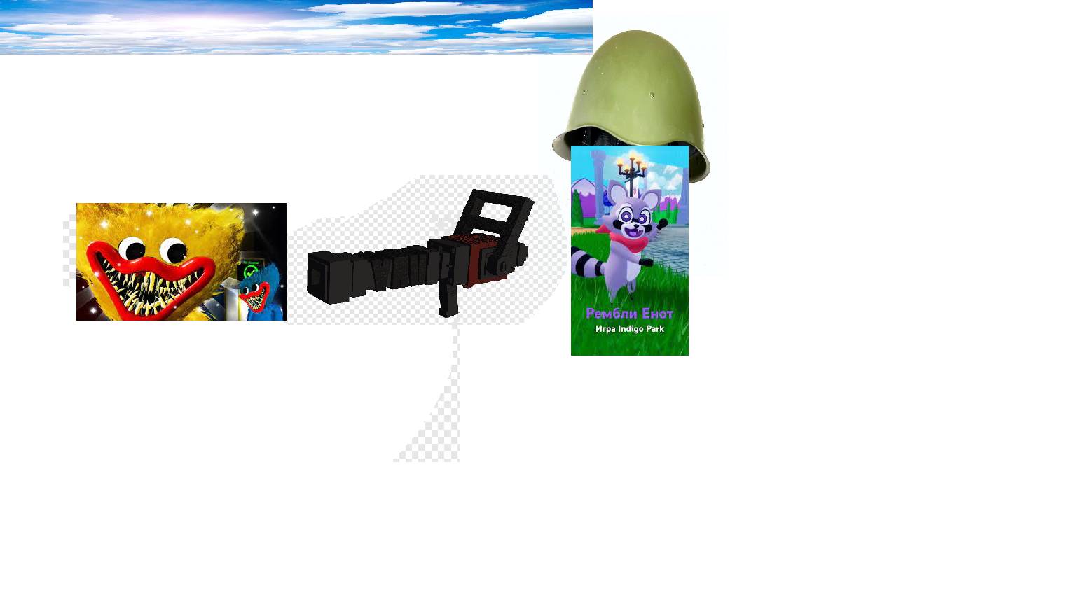 Играем в роблокс побег из термы аномального парка! 2 серия zoonomaly