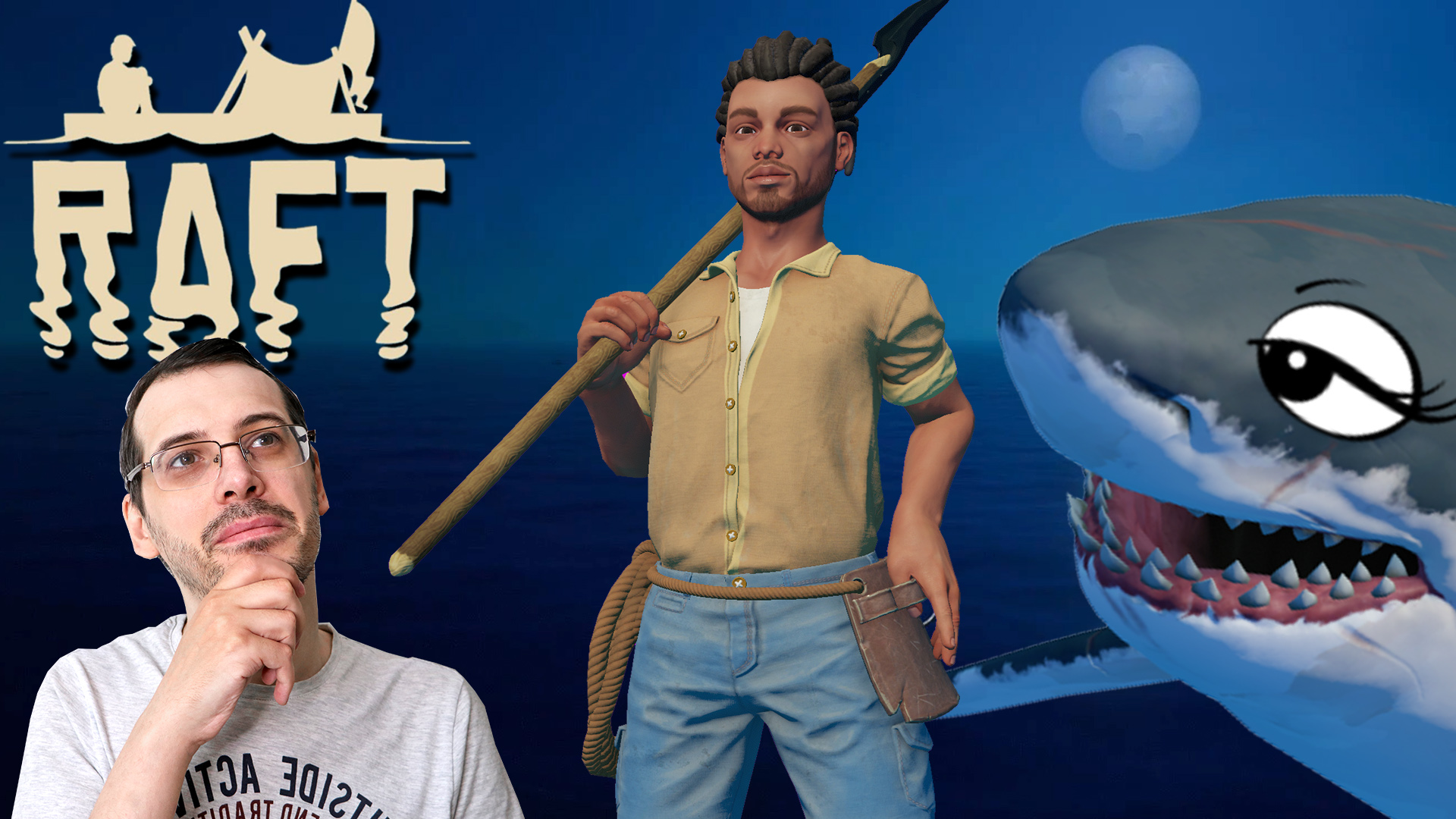 Ну вот, цель есть | Raft прохождение #6