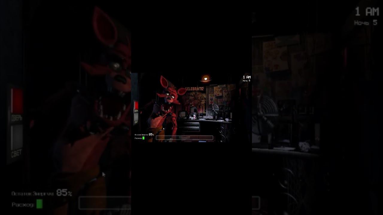 Кто из аниматроников поймает меня первым в Фнаф, если я буду стоять на месте?Five Nights at Freddy's