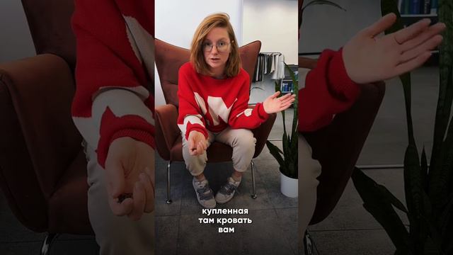 Минимализм - это дёшево или нет.