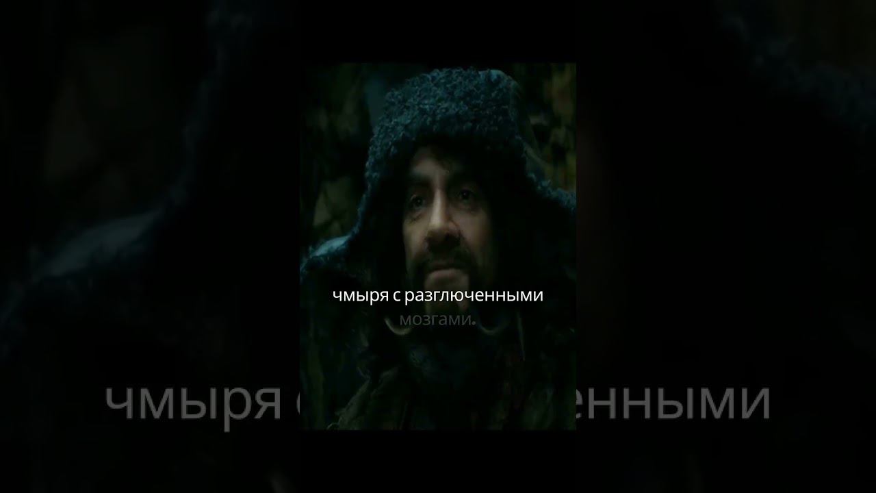 Огнесручка/Озвучка Debohpodast #shorts #смешнойперевод #фильмы #юмор