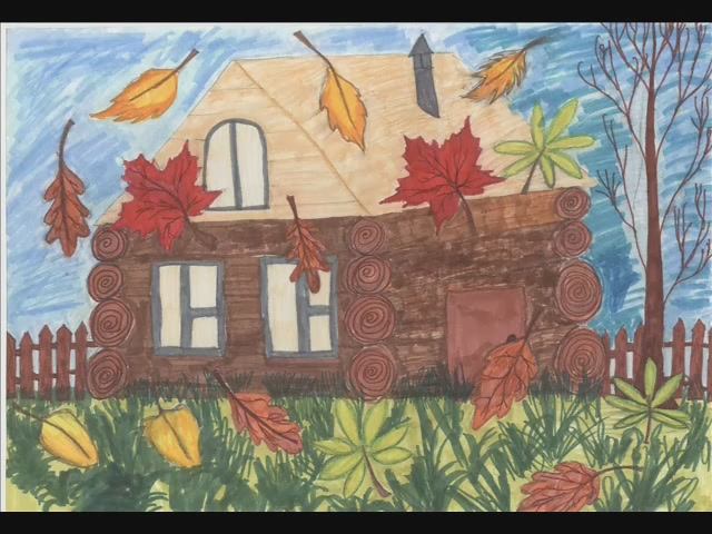 «Я однажды увидела дом....» Автор  - Шваркова Мария, 10 лет, г. Вологда