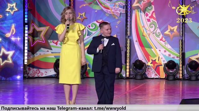 Конферансье! В дуэте должен быть конфликт! Шуварова Катерина и Иван!