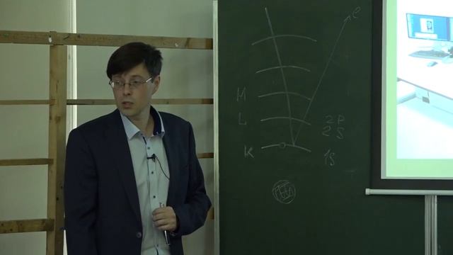 5. Власов Е. А. - Минералогия - Методы исследования минералов.mp4