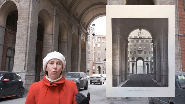 Дом с фонарем на Фонтанке.
Архитектурные особенности дома графа Толстого.