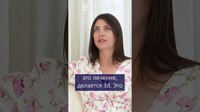 Что такое элайнеры?