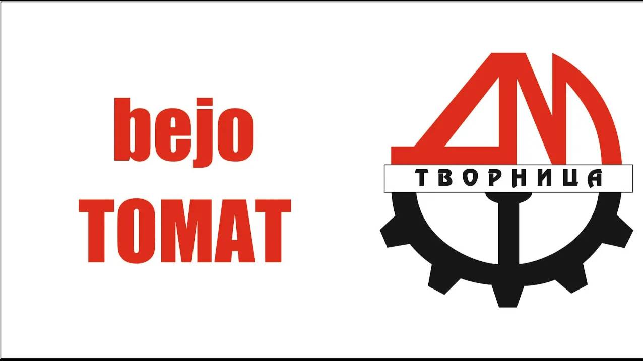 Презентаия семян bejo ТОМАТ