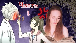 Какие аниме я смотрела Оценка просмотренных аниме, новый взгляд на анимацию. Часть 1