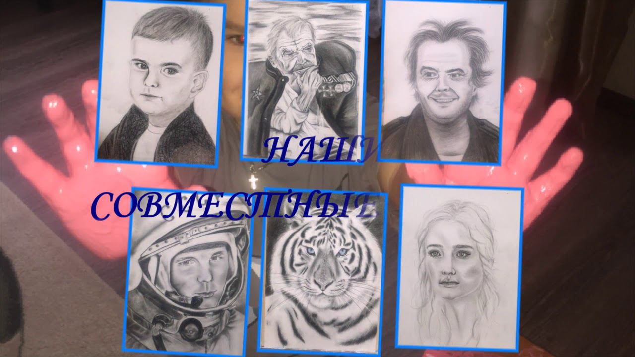 Семья Дегтевых "Талантливый ребенок"