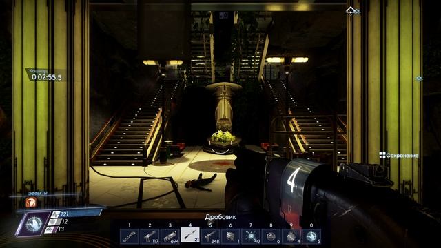 Prey Кошмар с первого раза 17