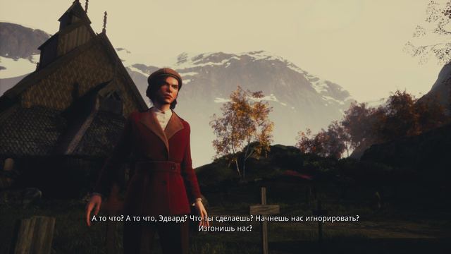 Draugen. Часть 3.