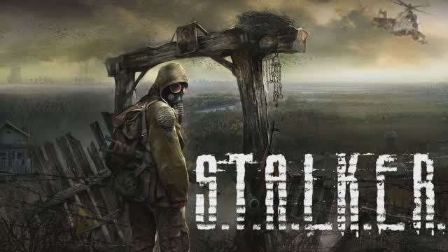 Фоновая музыка без слов "S.T.A.L.K.E.R.: Shadow of Chernobyl - Remix 2"