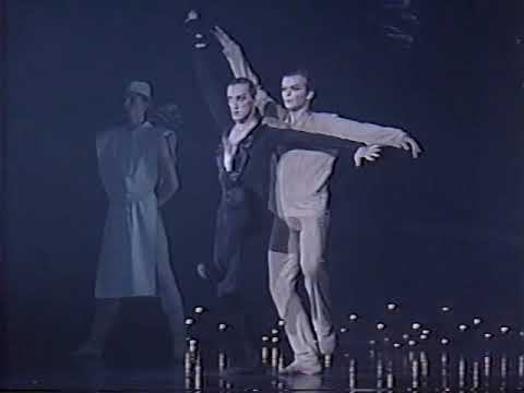 Мастер и Маргарита