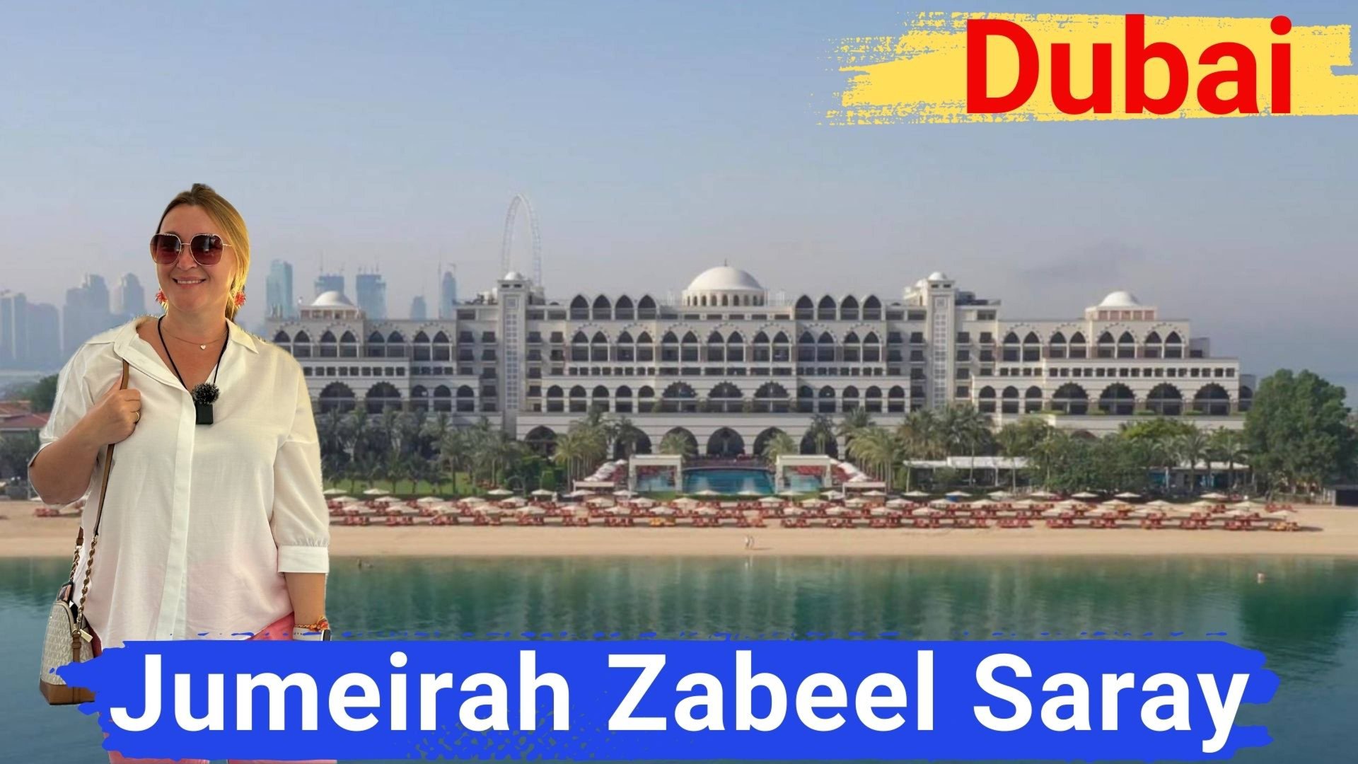 Дубай. Отель Jumeirah Zabeel Saray. Роскошный 5-звездочный отель