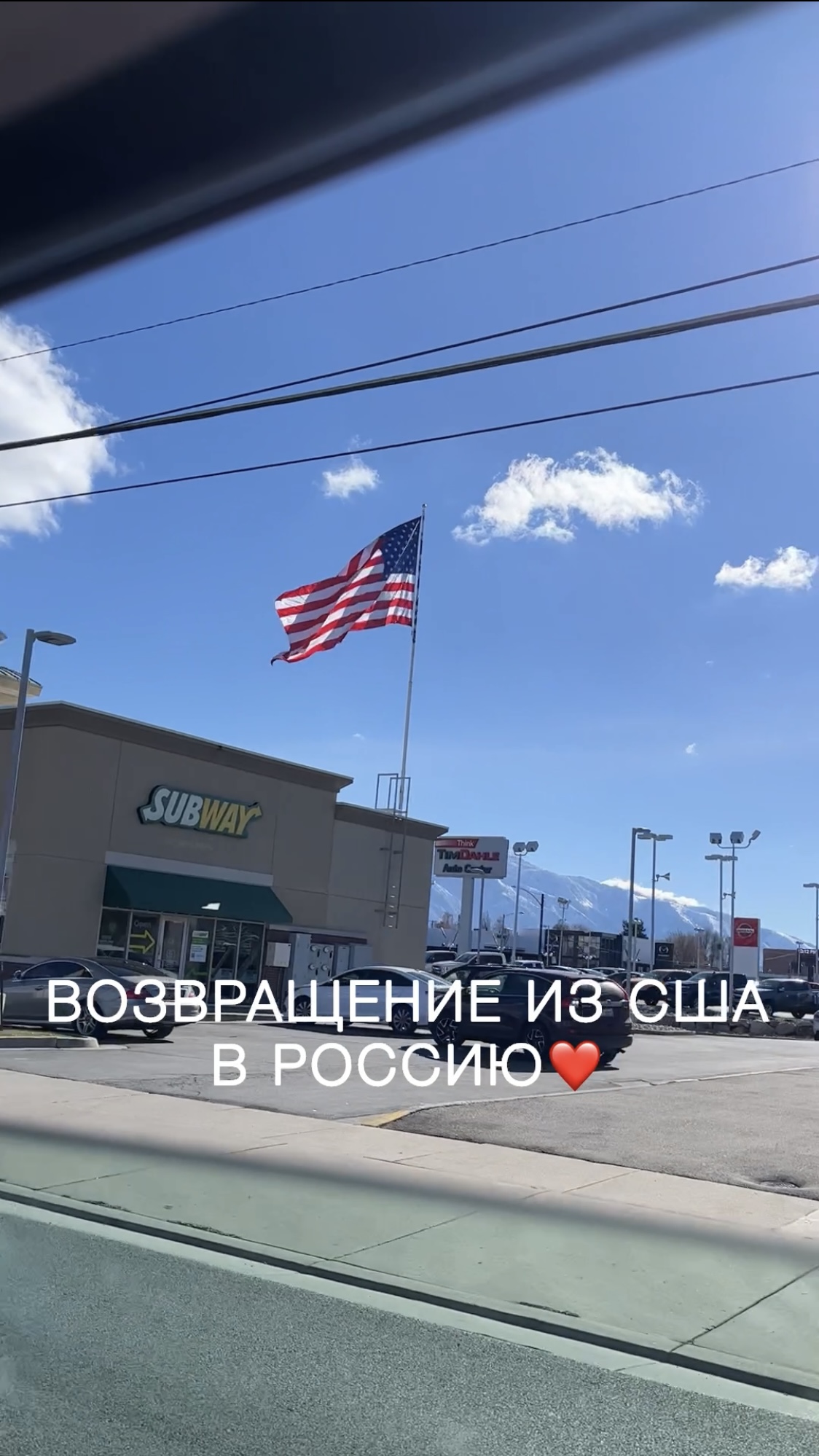 Возвращенка получается 😂