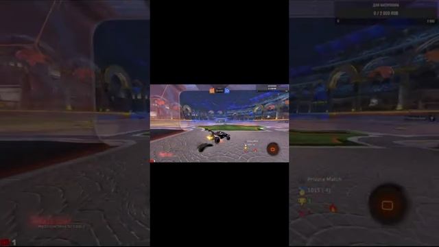 ЛУЧШАЯ ЗАЩИТА ЭТО НАПАДЕНИЕ.