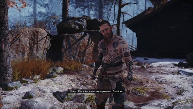 god of war прохождение на пк №3 Чужак