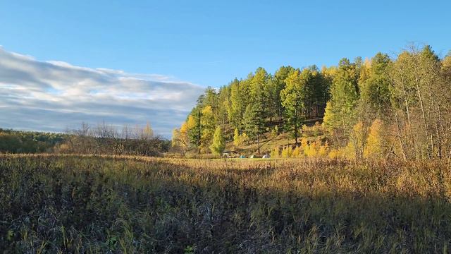 2023 - Екатеринбург