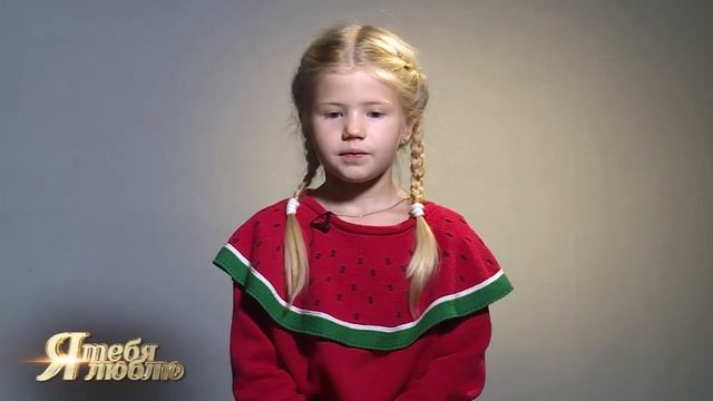 Жития святых. Мученицы Вера, Надежда, Любовь и их мать София