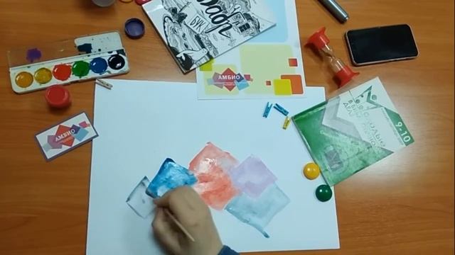 Интенсив АМБИО 2.mp4