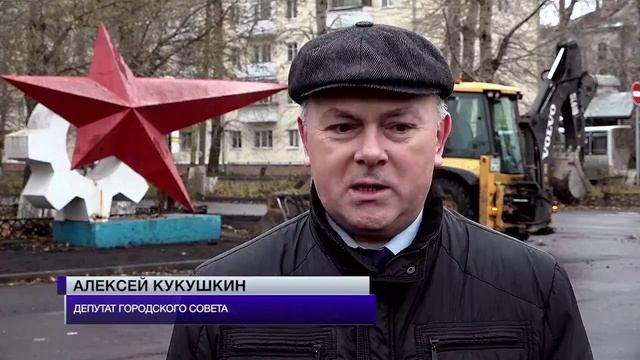 Оценили степень готовности. От 29.10.2020