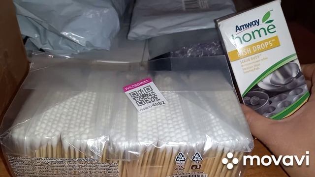 ❗Обзор покупок с Wildberries❗ Часть 1 ❗